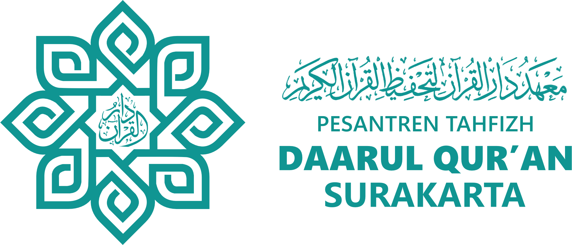 Daarul Qur'an Surakarta – Ponpes tahfizh terbaik